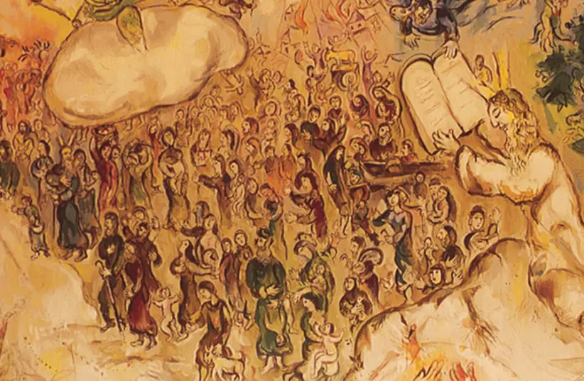 Wandering Toward God: Scripture and Poetry Readings | First English ...